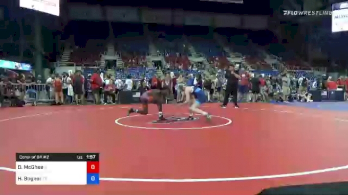 120 lbs Consi Of 64 #2 - Daniel McGhee, Illinois vs Hunter Bogner, Texas