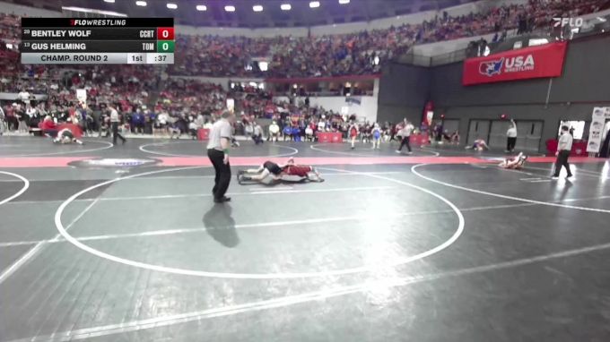97 lbs Champ. Round 2 - Gus Helming, Tomah vs Bentley Wolf, AWA/West ...