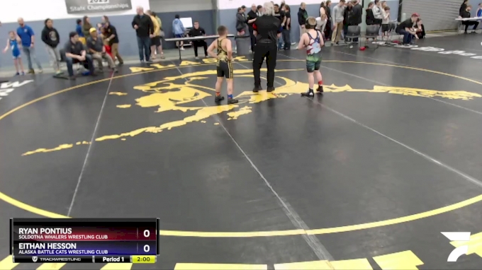 105 lbs Round 1 - Ryan Pontius, Soldotna Whalers Wrestling Club vs ...
