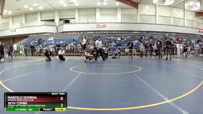 53 lbs Cons. Round 2 - Seth Combs, MVKWA Kettering Youth Wrestling Club ...
