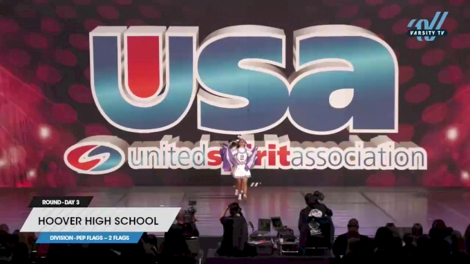 Hoover High School - Pep Flags -- 2 Flags [2023 Pep Flags -- 2 Flags ...