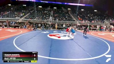 97 lbs 1st Place Match - Teagan Rakisits, Glenrock Wrestling Club vs Riley Meyer, Diamondville ...