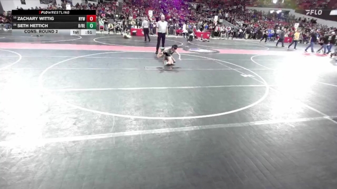 82 lbs Cons. Round 2 - Zachary Wittig, Neenah Youth Wrestling vs Seth ...