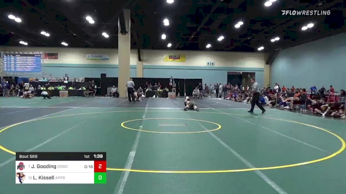 165 lbs Round Of 16 - Jake Gooding, Ohio State WC vs Landon Kissell ...