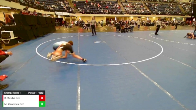 7th - 8th grade - 108 Champ. Round 1 - Mason Kendrick, Powerhouse ...