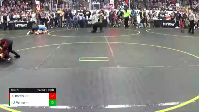 72 lbs Semifinal - James Verner, Tecumseh WC vs Kadence Ronthi ...