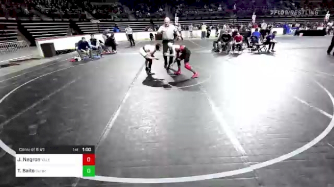 112 lbs Consi Of 8 #1 - Jeremy Negron, Yale Street vs Teag Saito, Shore ...