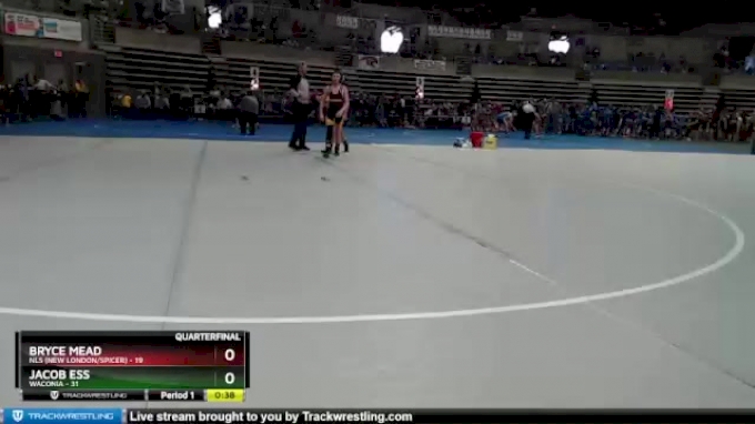 102 lbs Quarterfinals (8 Team) - Bryce Mead, NLS (New London/Spicer) vs ...