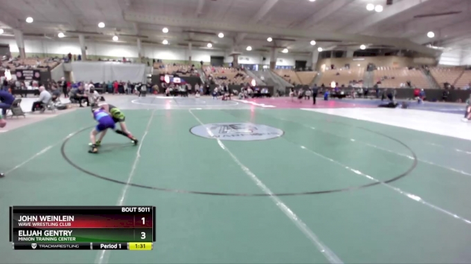 85 lbs Champ. Round 2 - Elijah Gentry, Minion Training Center vs John ...