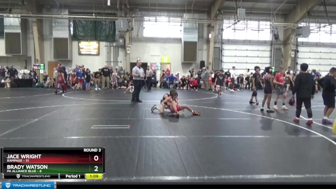 80 lbs Round 3 (6 Team) - Brady Watson, PA Alliance Blue vs Jace Wright ...