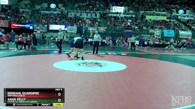G - 235 lbs Champ. Round 2 - Kendahl Guardipee, Browning (Girls) vs ...