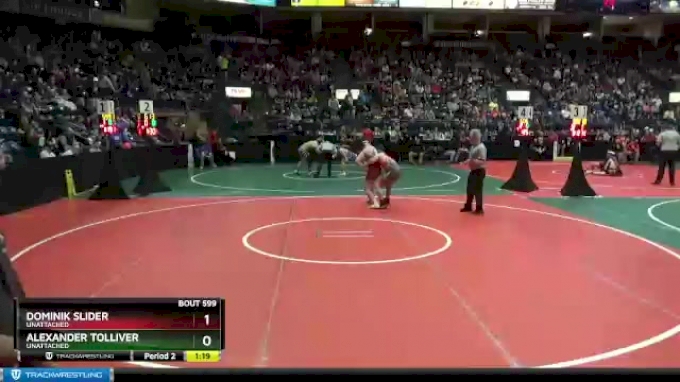 Replay: MAT #1 - 2022 OAC Junior High, Freshman & Girls State | Mar 19 ...