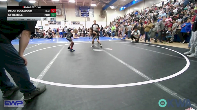 52 lbs Final - Dylan Lockwood, Heat vs Ky Kemble, Ponca City Wildcat Wrestling