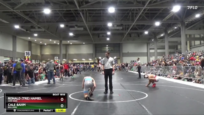 155 lbs Champ. Round 1 - Cale Bahm, Bulldog vs Ronald (Tre) Hamiel, Con ...
