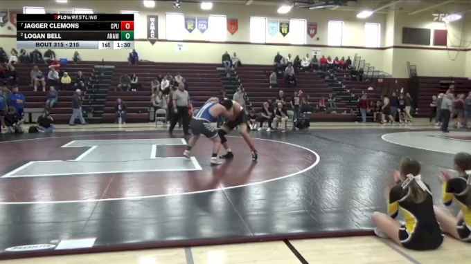 215 lbs Quarterfinal - Logan Bell, Anamosa vs Jagger Clemons, Center ...