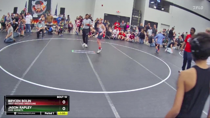 75 lbs Round 1 - Brycen Bolin, West Wateree Wrestling vs Jason Rapley ...