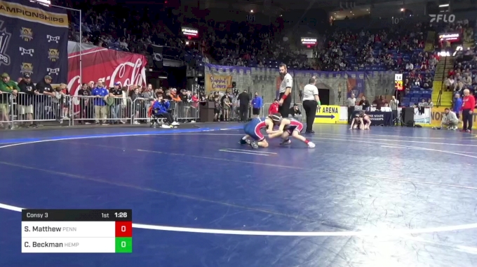 75 lbs Consy 3 - Shane Matthew, Pennsbury vs Connor Beckman, Hempfield