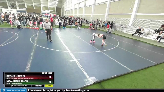 71 lbs Cons. Round 3 - Noah Hollamon, Mine Yard Dogs WC vs Bronx Harris ...