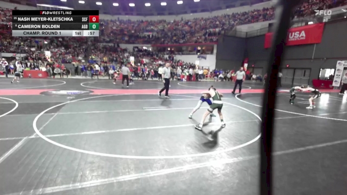 73 lbs Champ. Round 1 - Nash Meyer-Kletschka, St Croix Falls vs Cameron ...