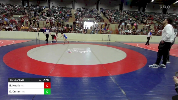 84 lbs Consi Of 8 #1 - Brody Heath, Viking Youth Wrestling vs Drake ...