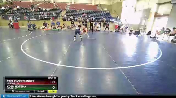 92 lbs Round 5 (6 Team) - Cael Floerchinger, MONTANA vs Koen Hotema, HAWAII