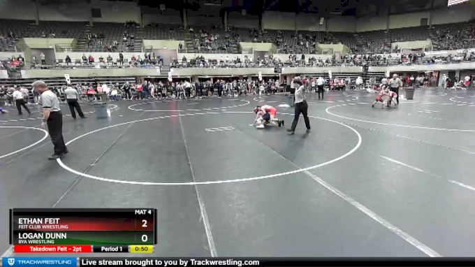 80 lbs Cons. Round 2 - Ethan Feit, Feit Club Wrestling vs Logan Dunn ...