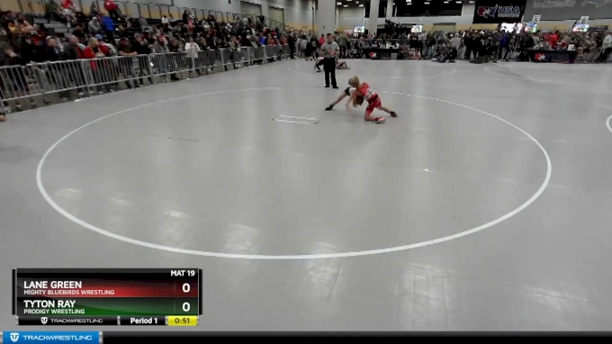 74 lbs Cons. Round 5 - Lane Green, Mighty Bluebirds Wrestling vs Tyton ...