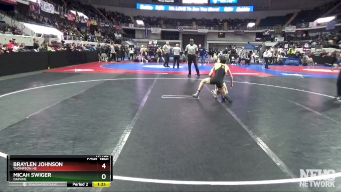 7A 106 lbs Cons. Semi - Micah Swiger, Daphne vs Braylen Johnson ...