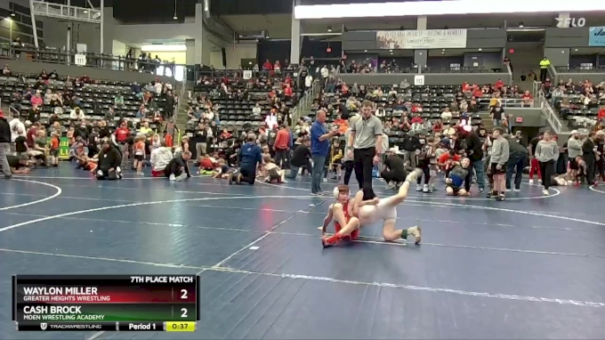 75 lbs 7th Place Match - Waylon Miller, Greater Heights Wrestling vs ...
