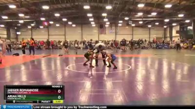 64 lbs Round 3 - Ariah Mills, Minion Black vs Jaeger RomanNose ...