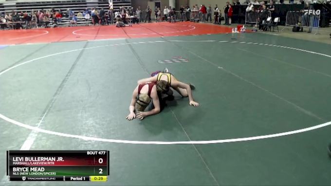 120 lbs Quarterfinal - Levi Bullerman Jr., Marshall/Lakeview/RTR vs ...