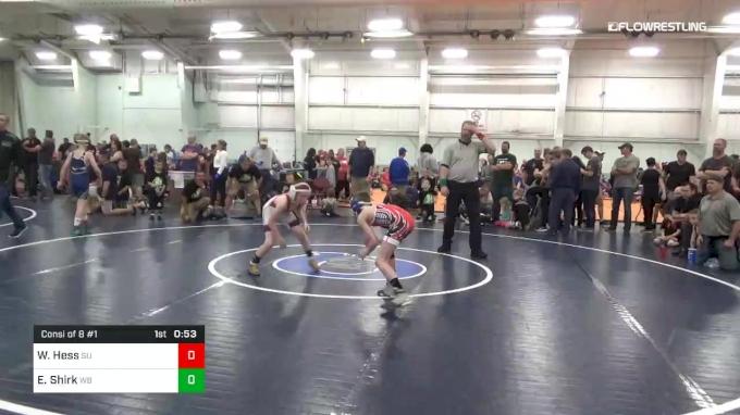 78 lbs Consi Of 8 #1 - Wylan Hess, SU vs Ethan Shirk, WB