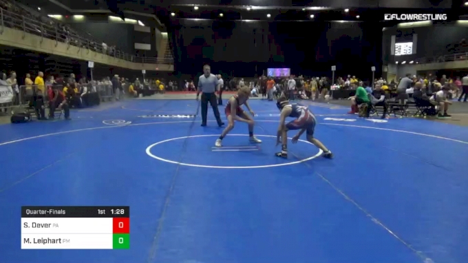 110 lbs Quarterfinal - Sean Dever, Pa vs Mason Leiphart, Pm