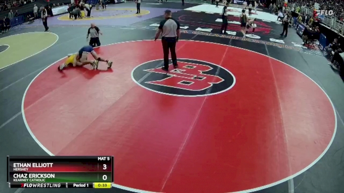 Cons. Semi - Ethan Elliott, Hershey vs Chaz Erickson, Kearney Catholic
