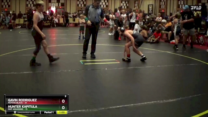 112 lbs Semis & 1st Wrestleback (8 Team) - Gavin Rodriguez, M2TCNJ ...