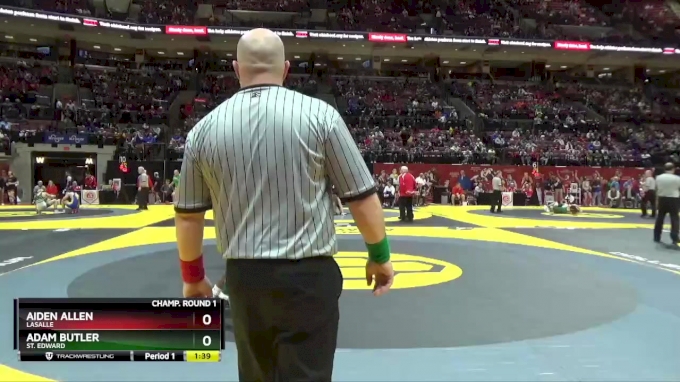 D1-120 lbs Champ. Round 1 - Aiden Allen, LaSalle vs Adam Butler, St. Edward
