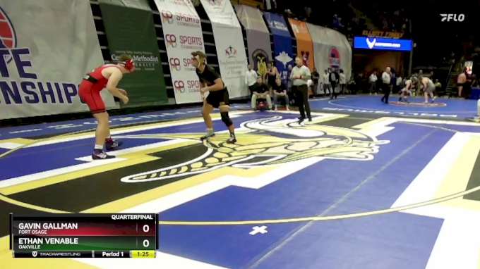 215 Class 4 lbs Quarterfinal - Ethan Venable, Oakville vs Gavin Gallman ...