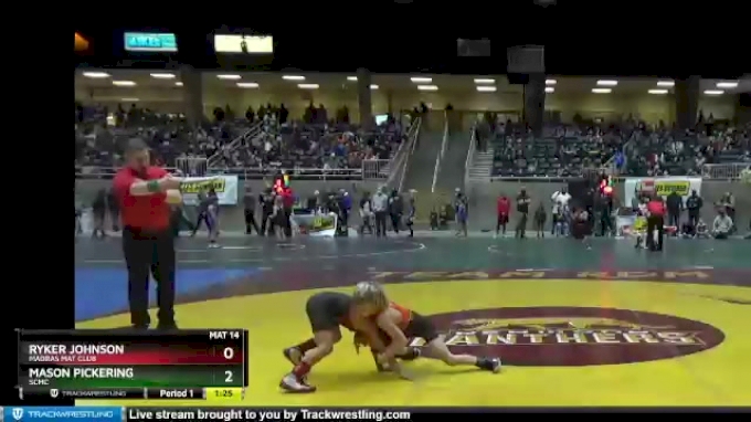 53 lbs Champ. Round 1 - Mason Pickering, SCMC vs Ryker Johnson, Madras ...