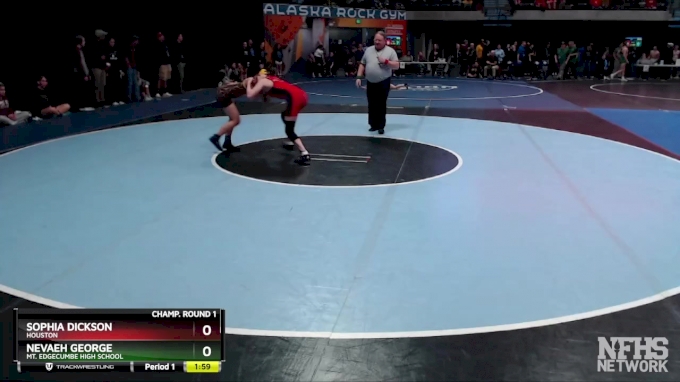 114G Champ. Round 1 - Sophia Dickson, Houston vs Nevaeh George, Mt ...