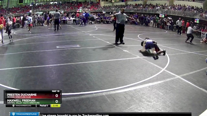 95 lbs Champ. Round 1 - Presten Ducharme, McCook Wrestling Club vs ...