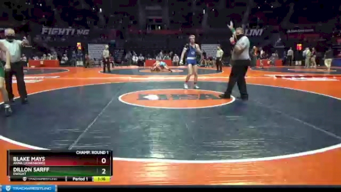 1 lbs Champ. Round 1 - Dillon Sarff, Dwight vs Blake Mays, Anna (Jonesboro)