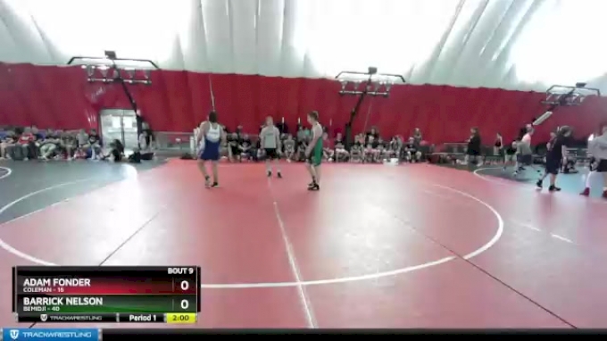 195 lbs Placement Matches (8 Team) - Barrick Nelson, Bemidji vs Adam ...