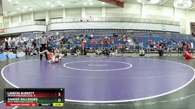 85 lbs Round 4 (6 Team) - Landon Burkett, Dragon Wrestling Club vs ...