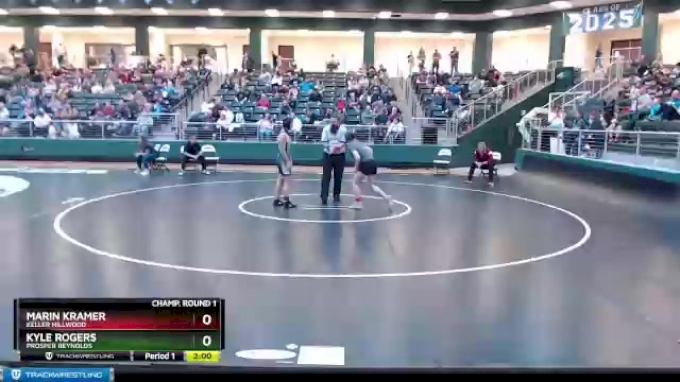 Prosper High School Gym