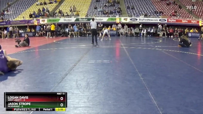 125 lbs Round 1 (16 Team) - Jason Strope, McKendree vs Logan Davis ...