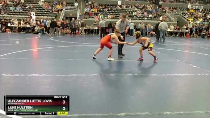 85 lbs Cons. Round 1 - Aleczander Luttig-Lovings, Nebraska Boyz vs Luke ...