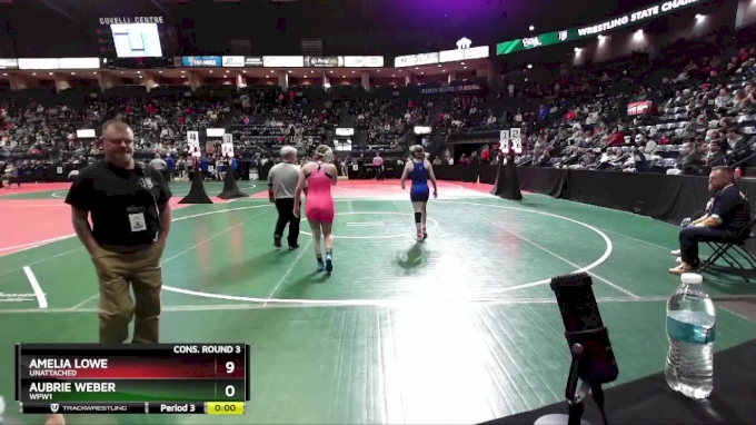 Replay: MAT 2 - 2024 OAC Junior High & Freshman State | Mar 17 @ 8 AM