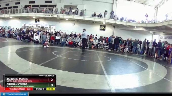 49 lbs Cons. Round 7 - Jackson Mason, North Knox Wrestling Club vs ...