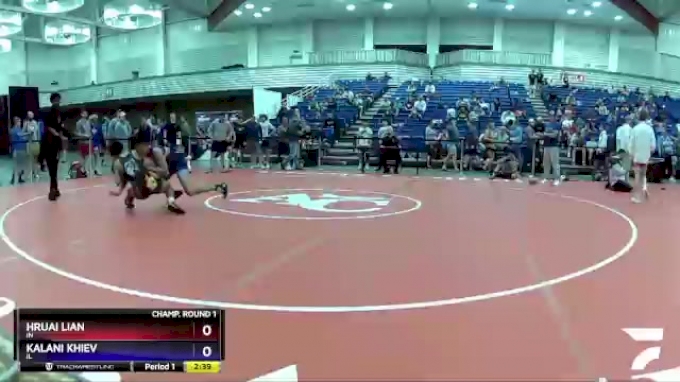 120 lbs Champ. Round 1 - Hruai Lian, IN vs Kalani Khiev, IL