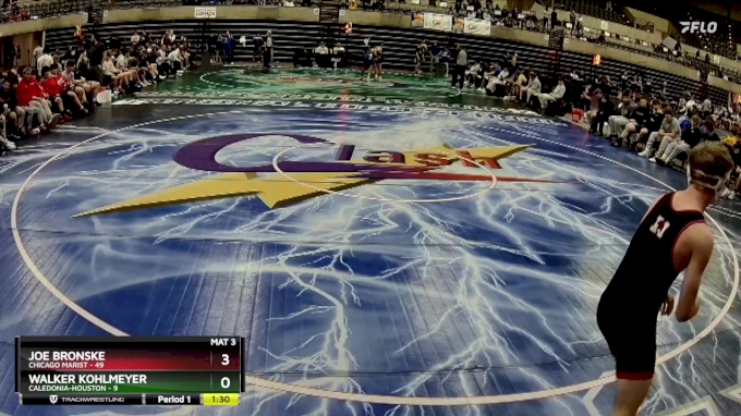 121 lbs Quarterfinals (8 Team) - Joe Bronske, Chicago Marist vs Walker ...